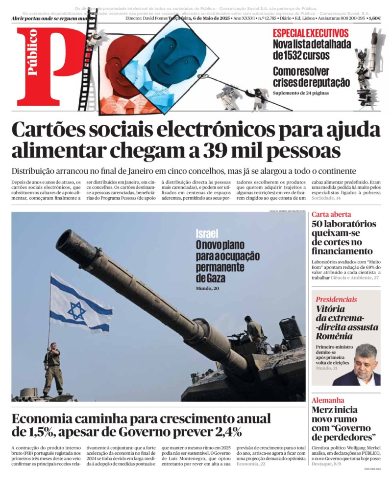 IRS: a partir de 2026, prazo para validar facturas passa para o fim de ...