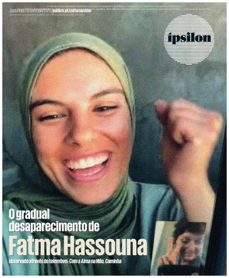 Ana Pinho sai da presidência de Serralves: 2025 trará um novo estilo à ...