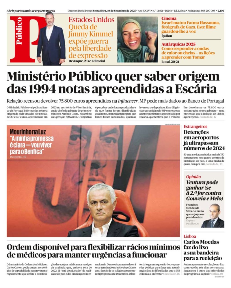 Ana Pinho sai da presidência de Serralves: 2025 trará um novo estilo à ...